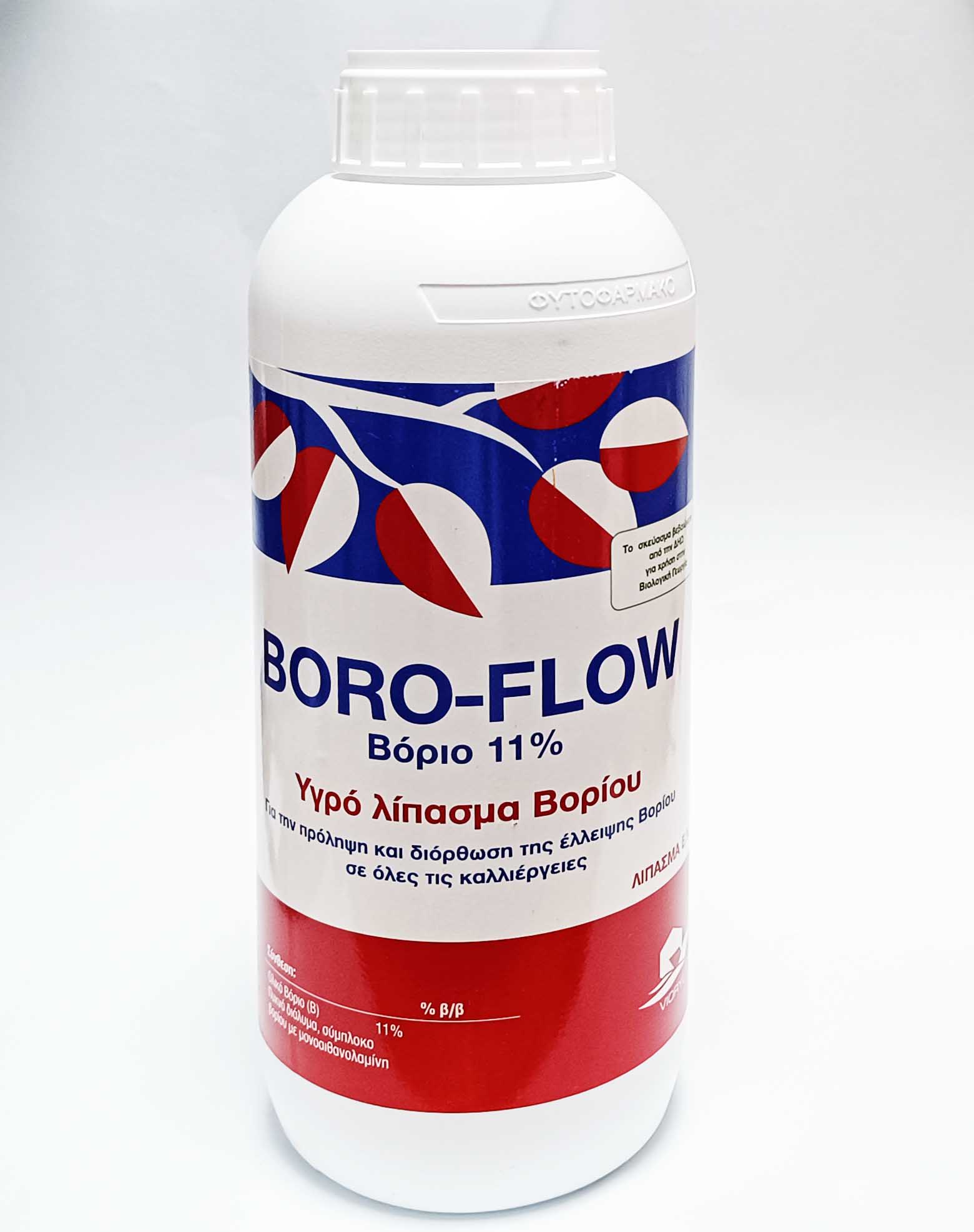 ΥΓΡΟ ΛΙΠΑΣΜΑ ΒΟΡΙΟΥ BORO FLOW 1lt - Παναγιώτης Κωστογιάννης ...